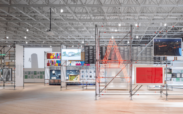 Install MEC Homepage | Contemporary Arts Museum Houston