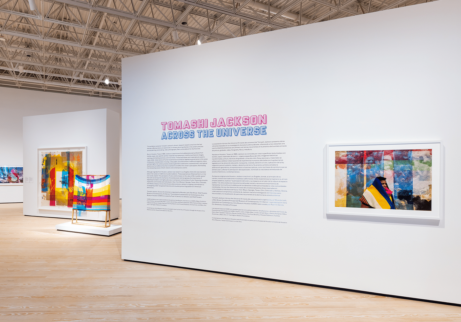 Audio Guide | Contemporary Arts Museum Houston